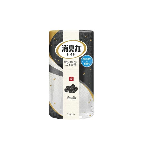 エステー株式会社