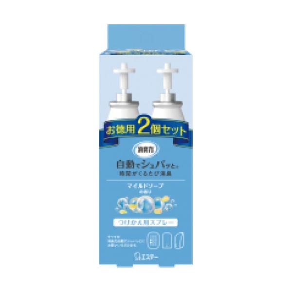 エステー株式会社