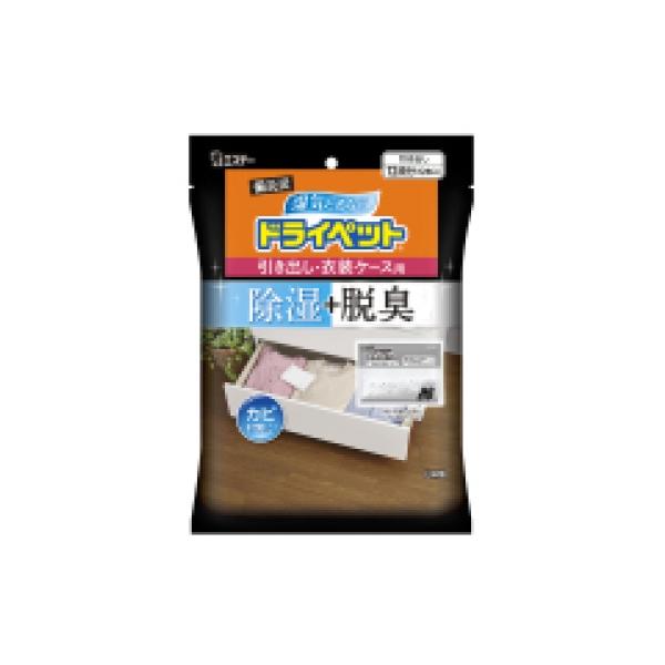 エステー株式会社