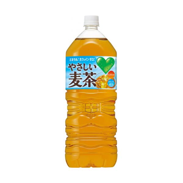 サントリーフーズ