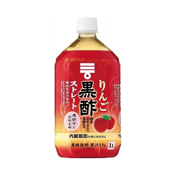 株式会社ミツカン