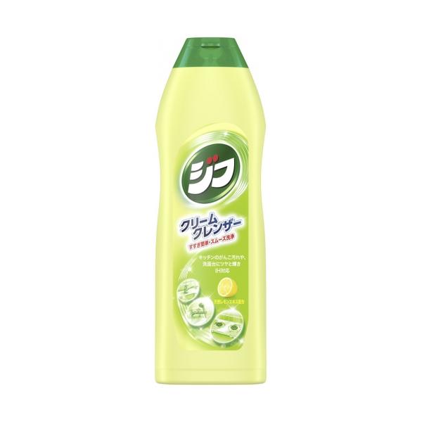 ユニリーバ・ジャパン・カスタマーマーケティング株式会社