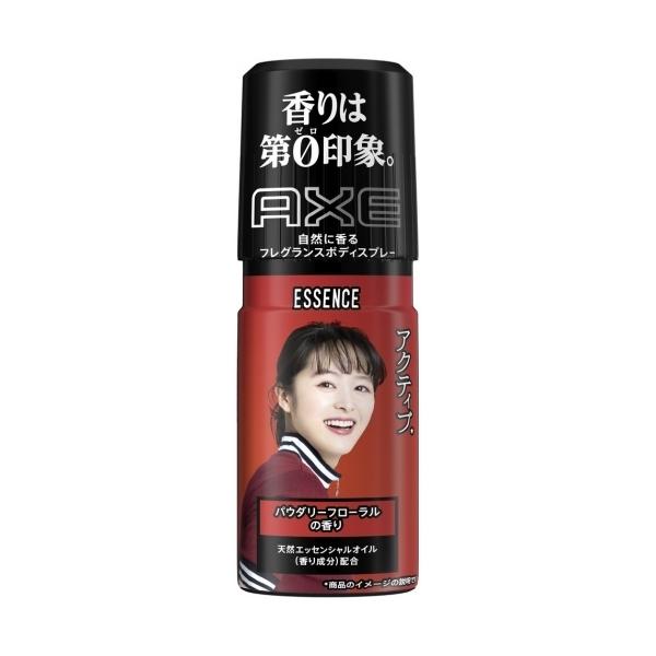 ユニリーバ・ジャパン・カスタマーマーケティング株式会社