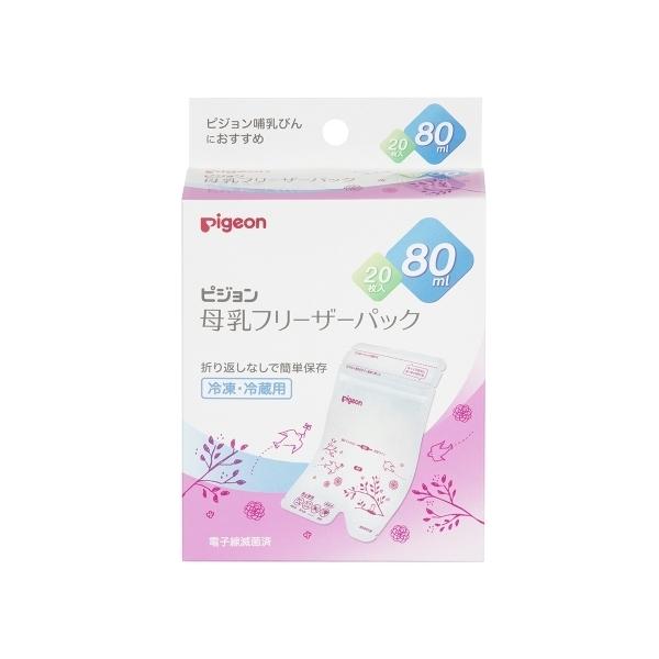 ●国内シェアNo.1、（※）母乳を冷凍/冷蔵保存できる母乳フリーザーパックパックで母乳を保存しておけば、ママの外出時や、おっぱいにトラブルがある時など、直接授乳が難しい時にも母乳をあげることが出来ます。（※インテージSDI　ベビー専門店含む...