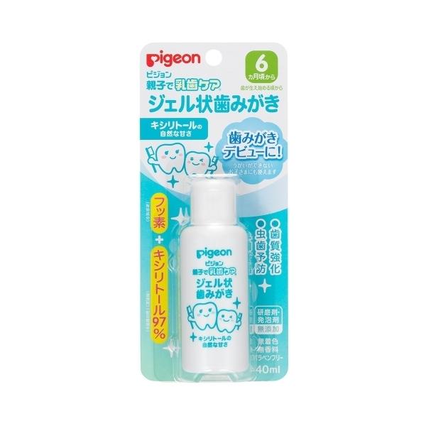 歯みがきデビューにオススメの歯質を強化し虫歯の発生及び進行を予防するジェル状歯みがきです。有効成分フッ素（フッ化ナトリウム）と、食品にも使われる成分でできています。歯の再石灰化を促進し歯質を強化する有効成分フッ素（フッ化ナトリウム）配合。虫...