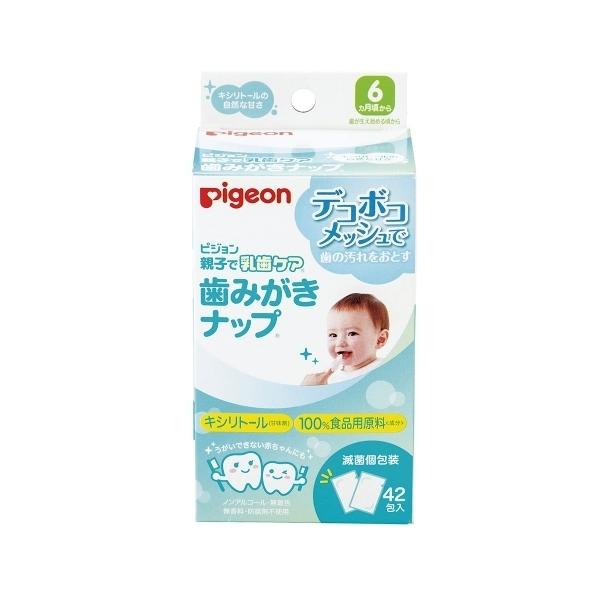 赤ちゃんの歯の汚れを、デコボコメッシュでやさしくしっかりふき取るウエットタイプの歯みがきナップです。■こんなときに・歯みがきやうがいができない赤ちゃんに。・外出先など、すぐに歯みがきができないときに・お子さまが眠ってしまったとき虫歯の原因と...