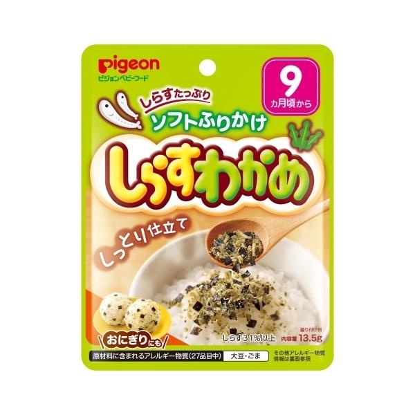 素材の持ち味をいかして風味よく仕上げた、しっとりソフトタイプのふりかけです。使う量の調節ができて便利なジッパーつき袋タイプ。おかずが少し物足りない時に、おかず感覚で使えます。おにぎりにもおすすめ。着色料・保存料・香料は使用していません。