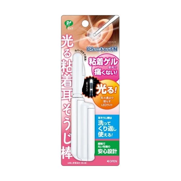 ピップ株式会社