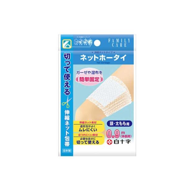 白十字株式会社