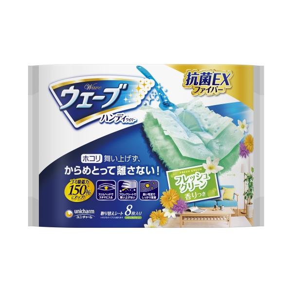 ユニ・チャーム株式会社