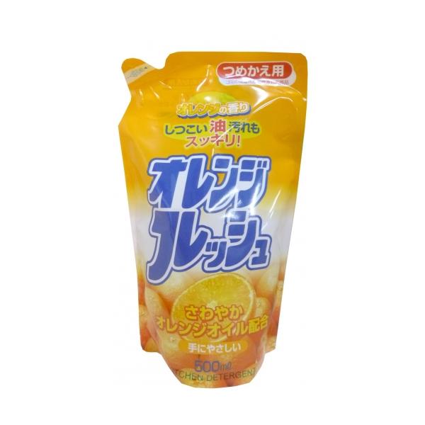 ロケット石鹸株式会社