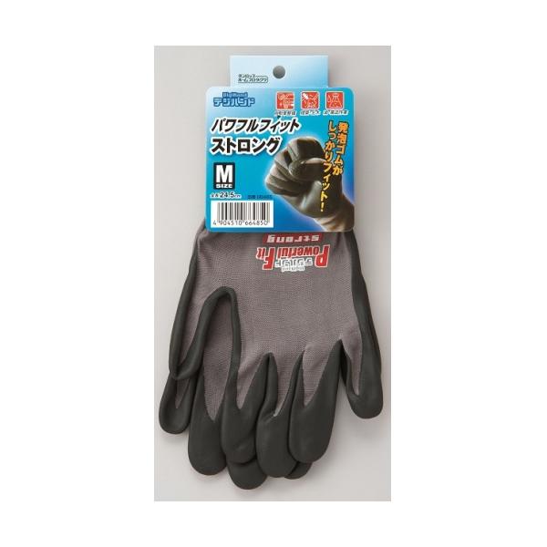 (株)ダンロップホームプロダクツ