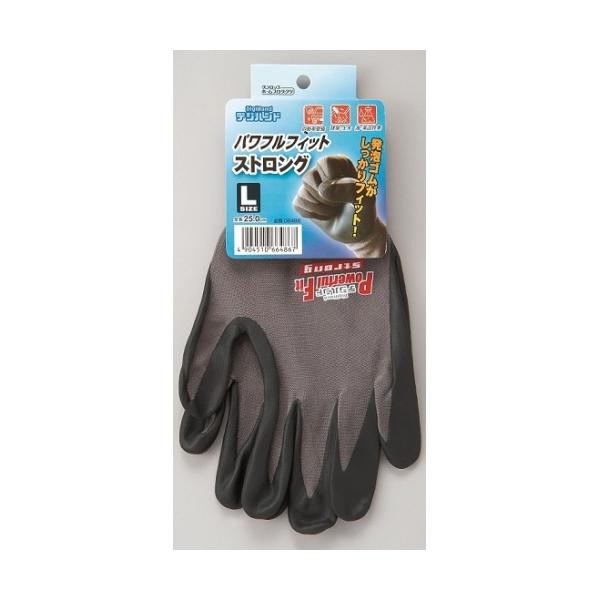 (株)ダンロップホームプロダクツ