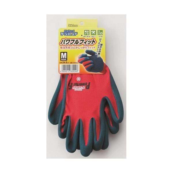 (株)ダンロップホームプロダクツ