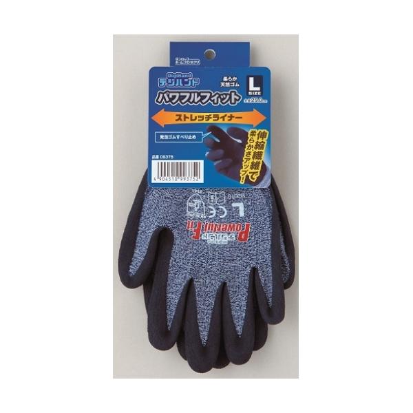 (株)ダンロップホームプロダクツ