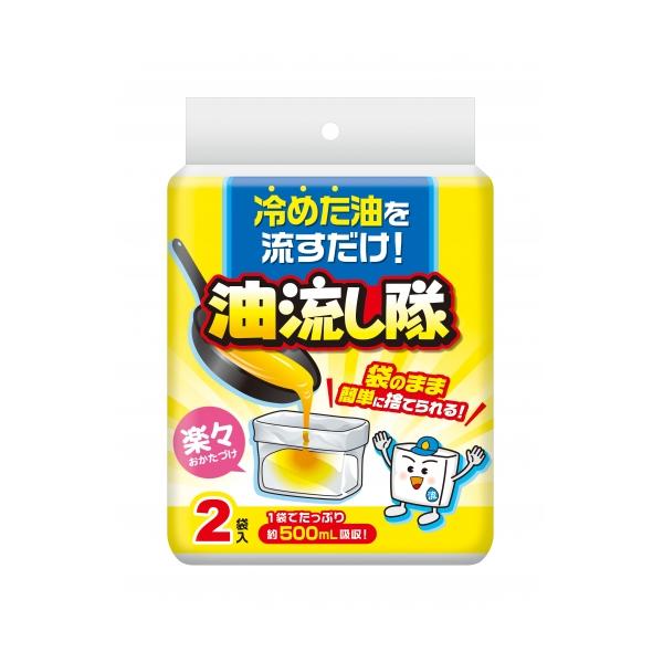 コットン・ラボ株式会社