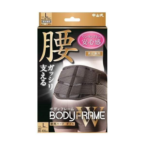 ●左右2つずつのダブル滑車を搭載し、1アクションでしっかり固定します。　●腰部の固定域・ボーン幅が広いため、固定力に優れ屈折抑制力も強いです。　●小さな力でがっちり強力に固定。20センチ幅の安心して支えるがっちりタイプのコルセット
