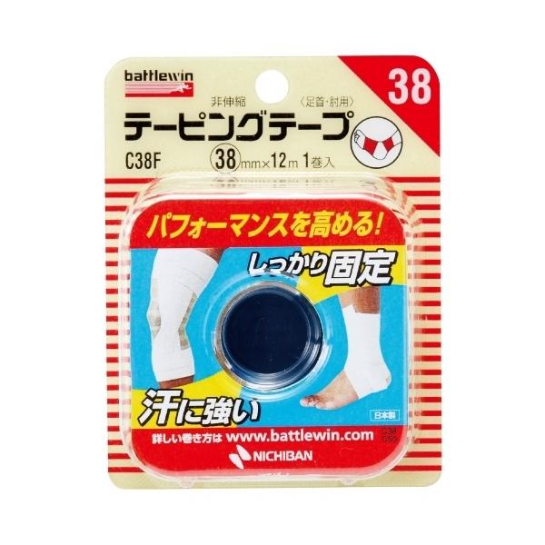 ニチバン株式会社