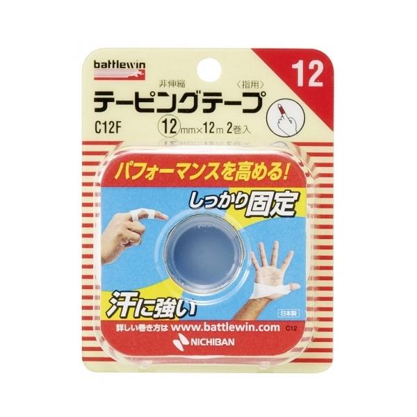 ニチバン株式会社