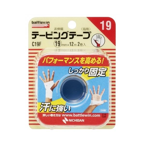 ニチバン株式会社