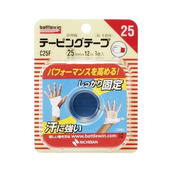 ニチバン株式会社