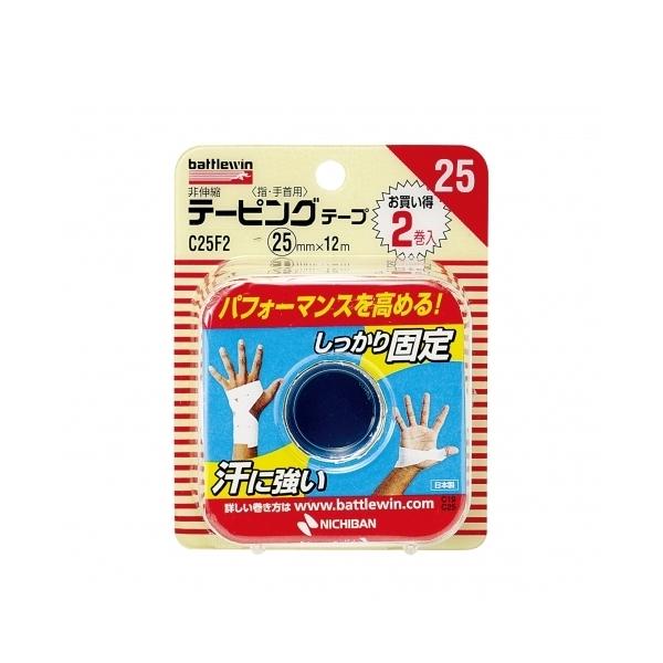 ニチバン株式会社