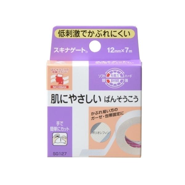 ニチバン株式会社