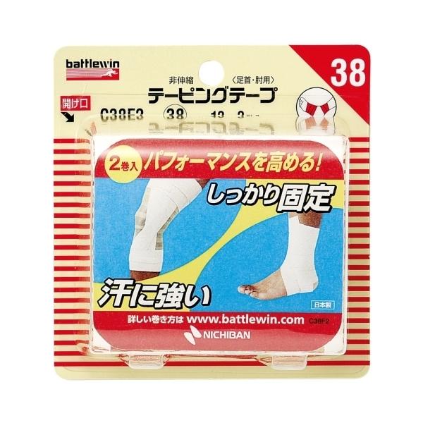 ニチバン株式会社