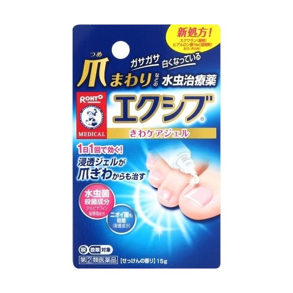 ロート製薬株式会社