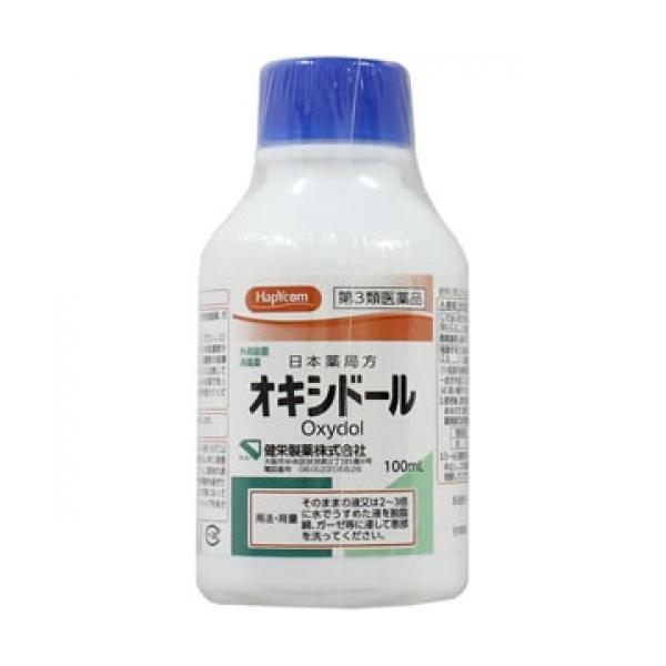 健栄製薬株式会社