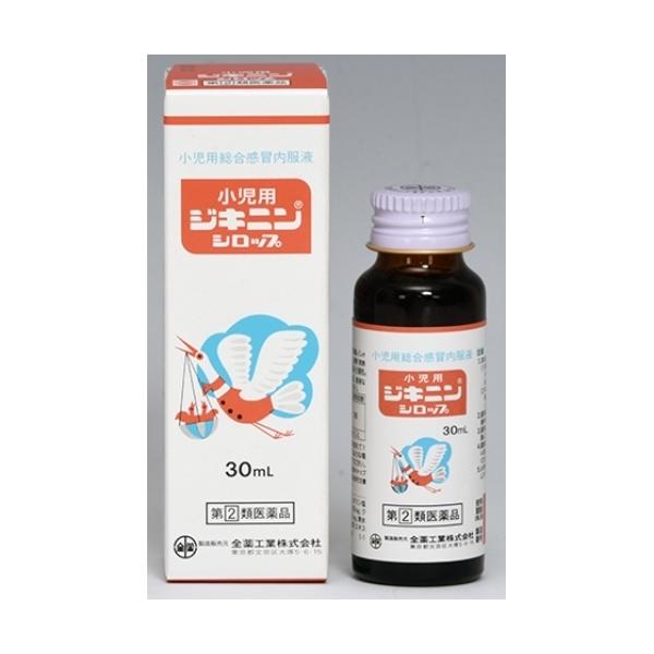 全薬工業株式会社