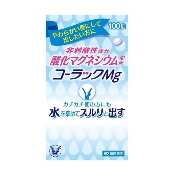 大正製薬株式会社