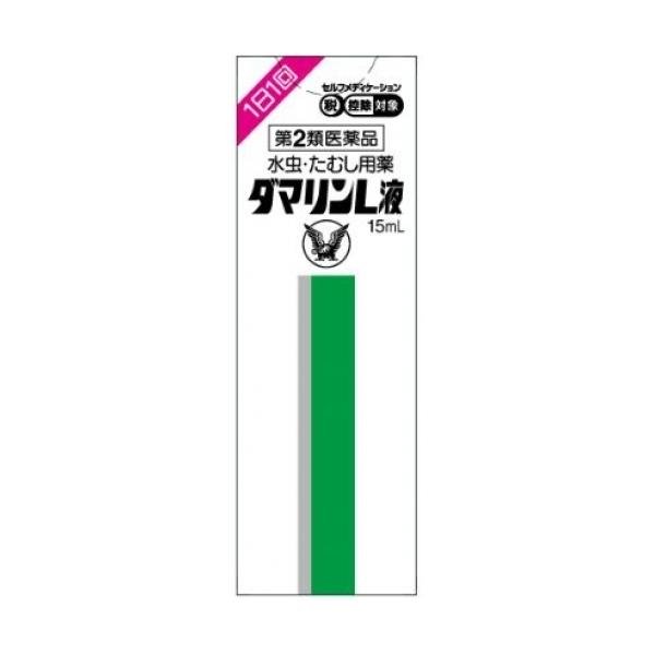 大正製薬株式会社