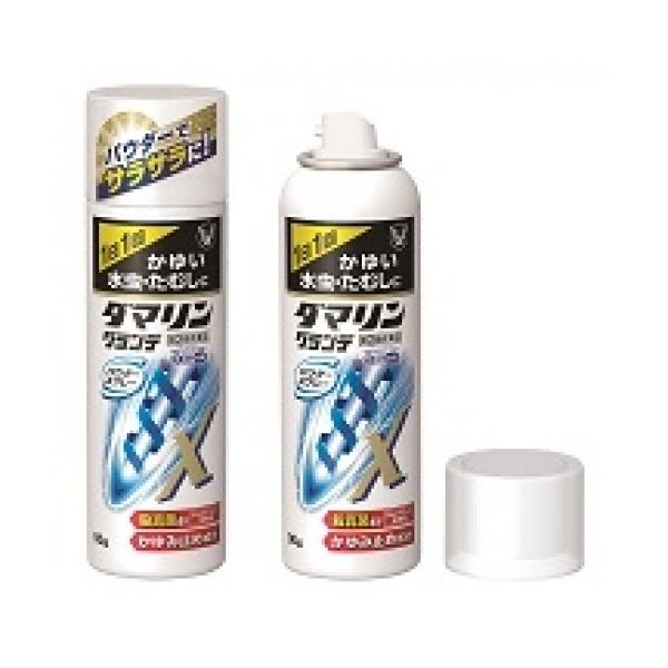 大正製薬株式会社