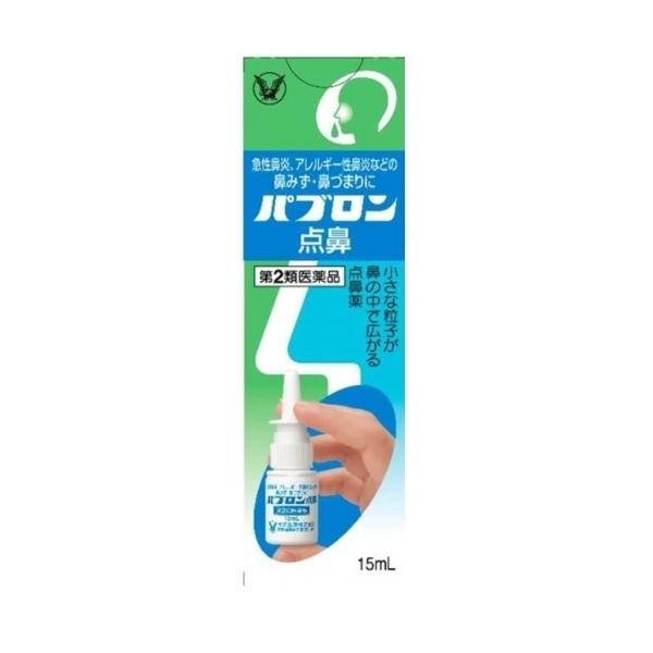 大正製薬株式会社