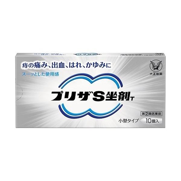 大正製薬株式会社