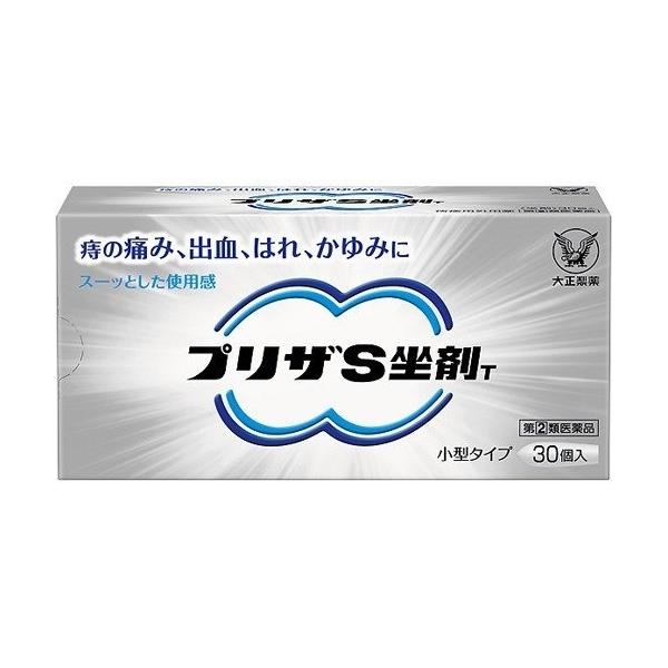 大正製薬株式会社