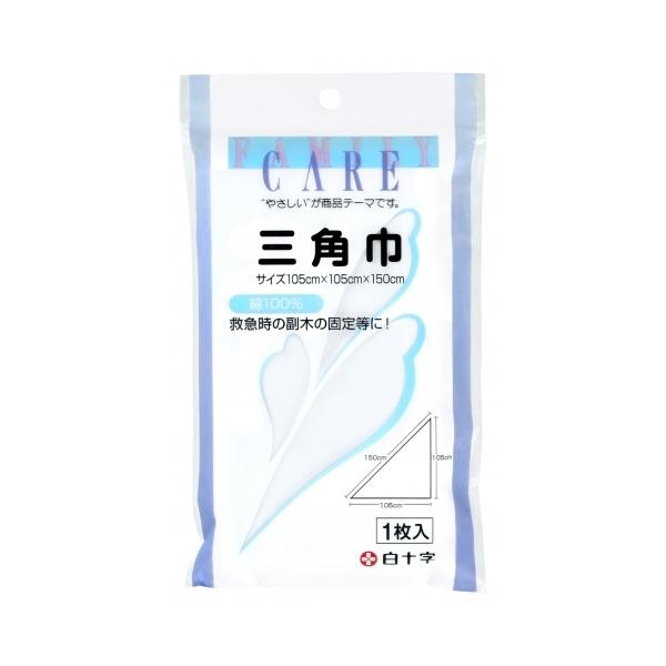 白十字株式会社