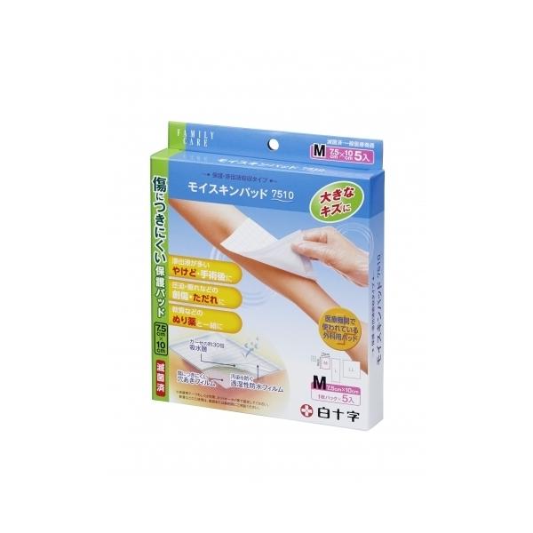 白十字株式会社