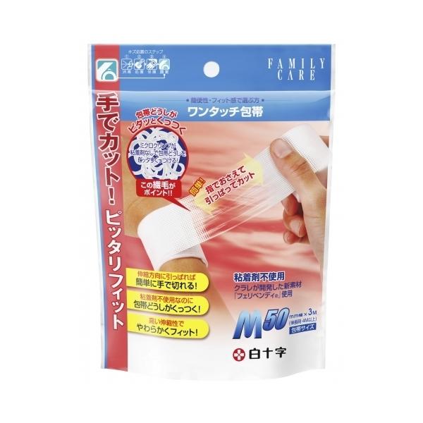 白十字株式会社