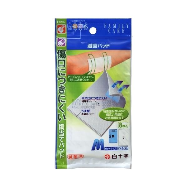 白十字株式会社