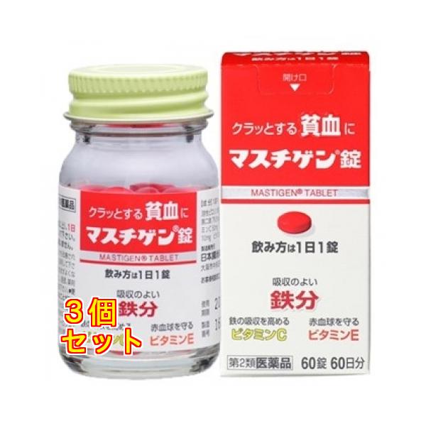 日本臓器製薬株式会社