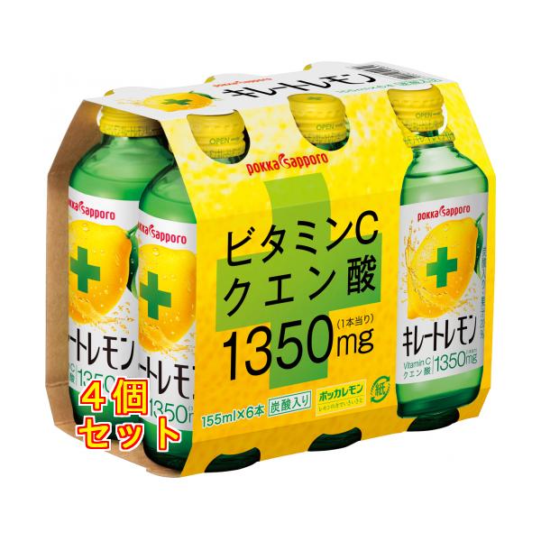 ポッカサッポロフード＆ビバレッジ(株)