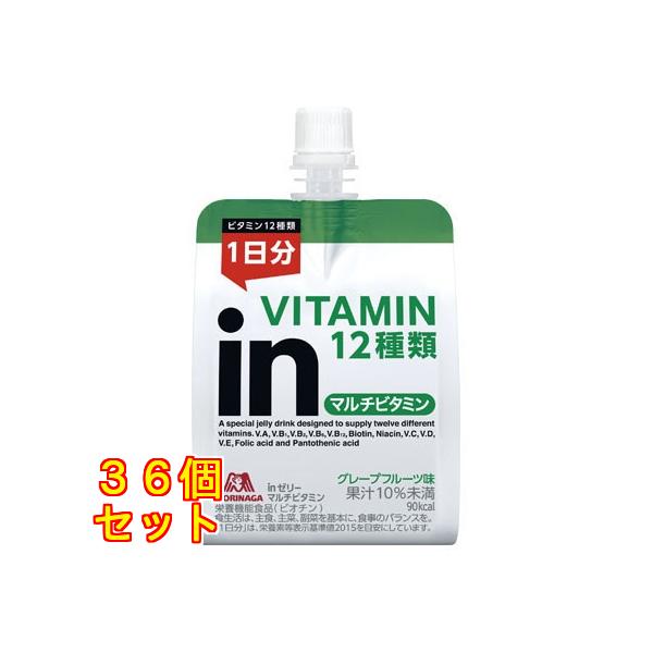 森永製菓(株)、(株)秋田屋本店