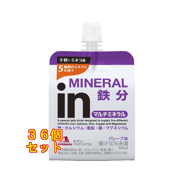 森永製菓(株)、(株)秋田屋本店