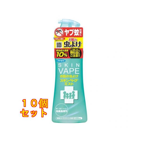医薬部外品：虫よけ成分1０％配合　お肌にやさしいヒアルロン酸Ｎａ配合(使用方法）レバーの下にあるストッパーをＯＰＥＮの位置に合わせて使用する。使用後はストッパーを元の位置に戻して保管する。