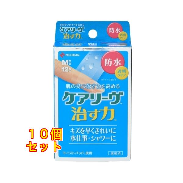 ニチバン株式会社