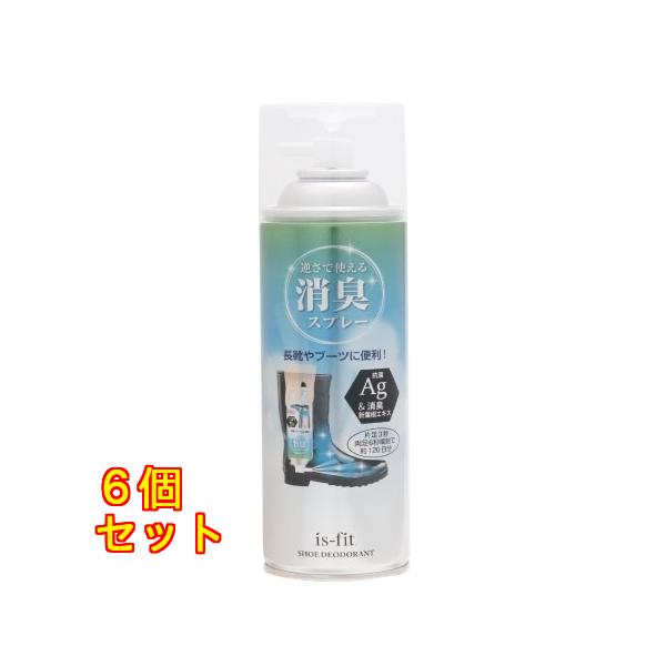 モリトジャパン株式会社