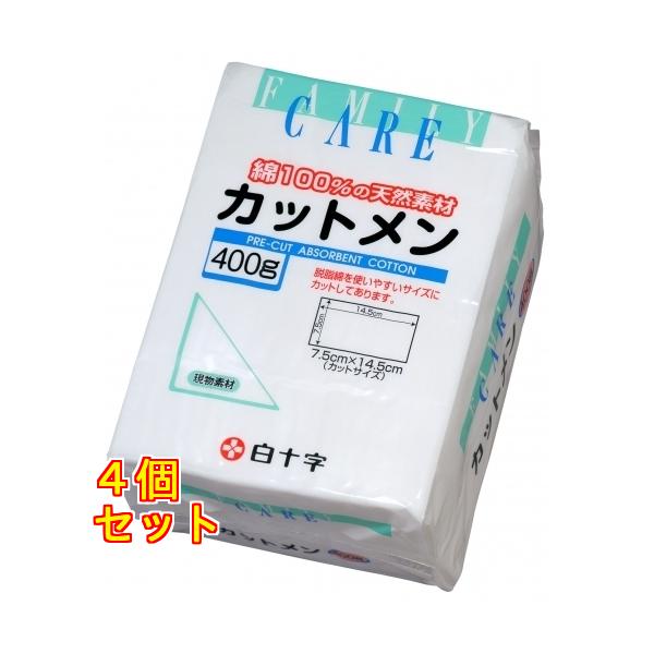 白十字株式会社