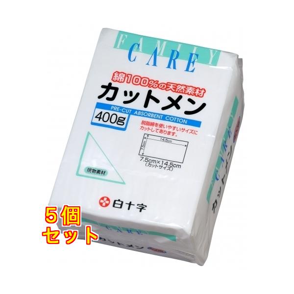 白十字株式会社